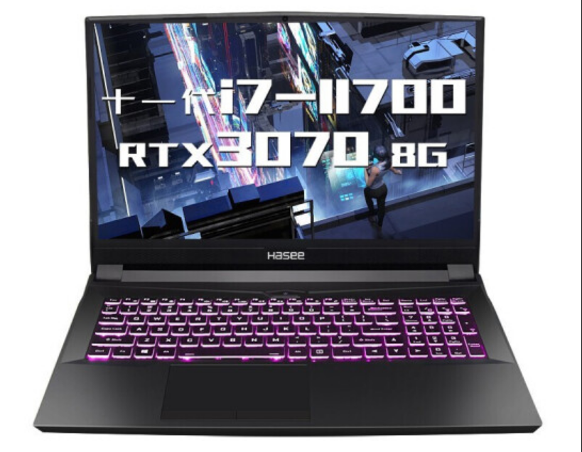 Hasee empieza a vender en China portátiles de 16,1 pulgadas con CPU ...