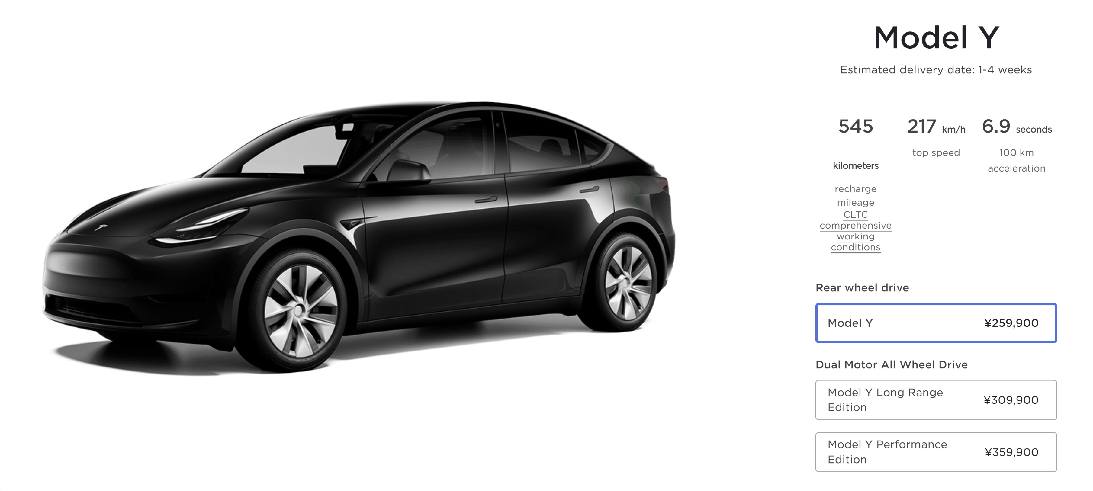 Tesla dice que los menores costes de producción del Model Y y el Model ...