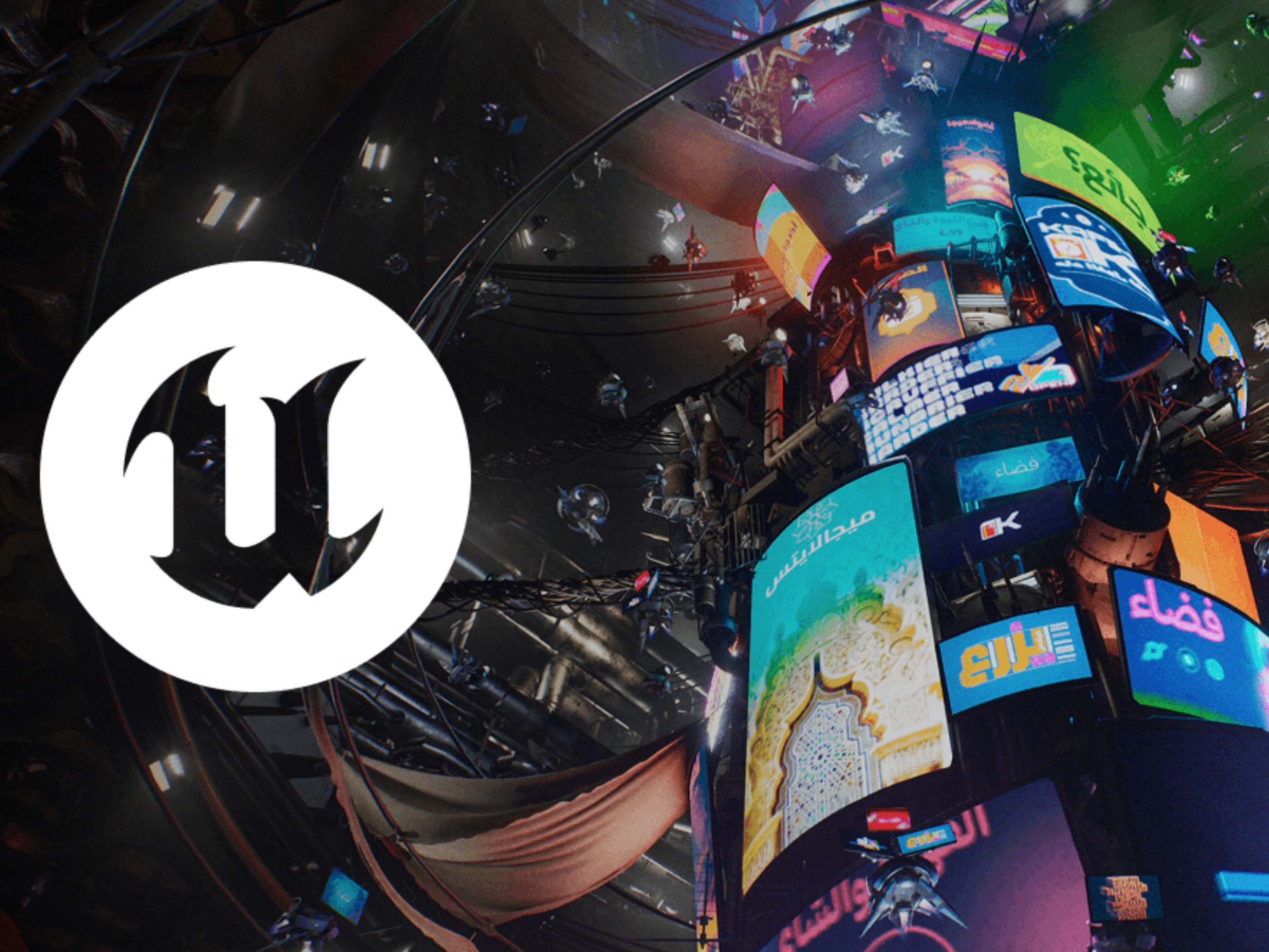 El futuro del desarrollo de juegos: Unreal Engine 6 está listo para ...