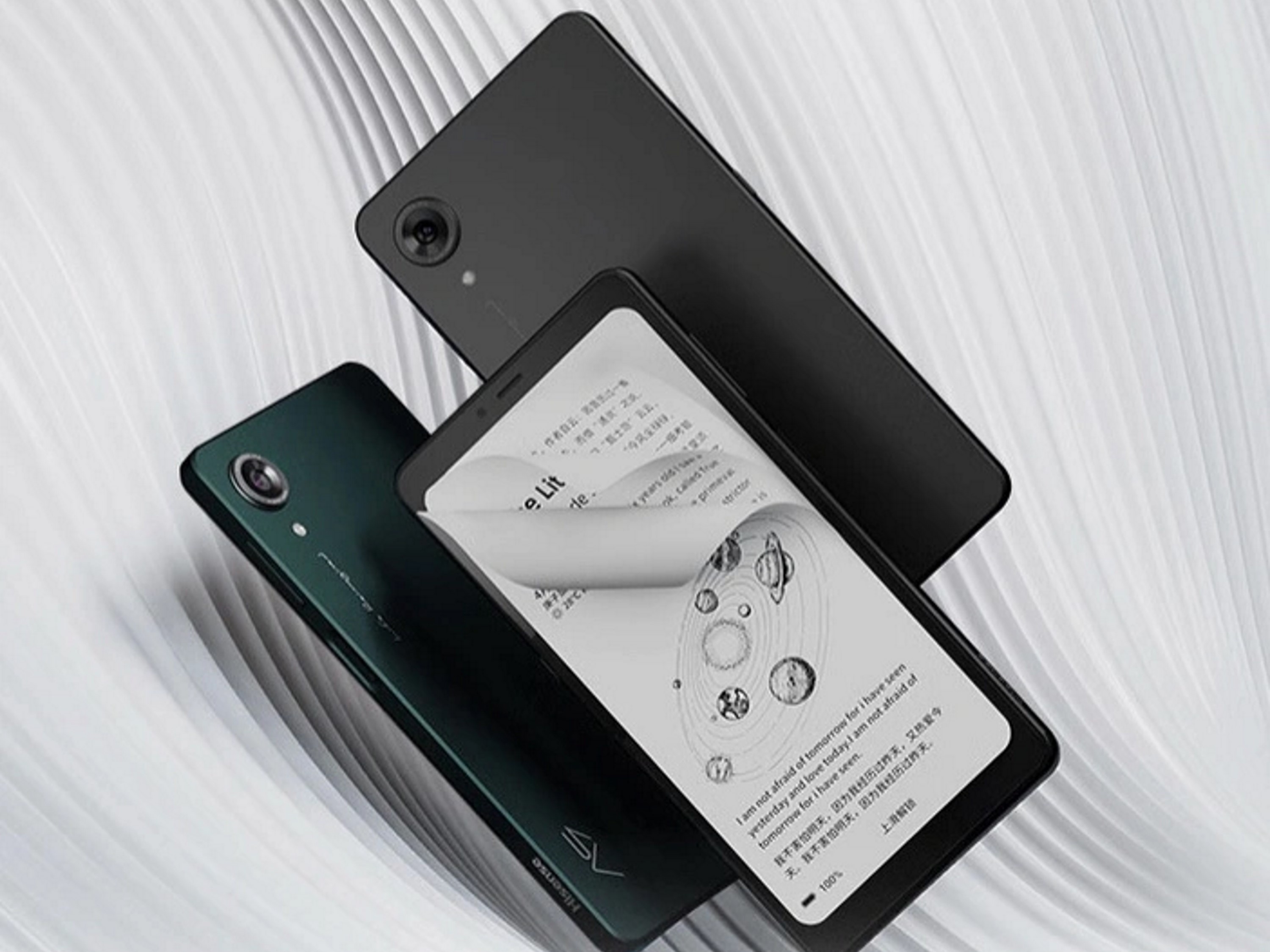 El nuevo smartphone Hisense A9 Android cuenta con una pantalla de tinta ...