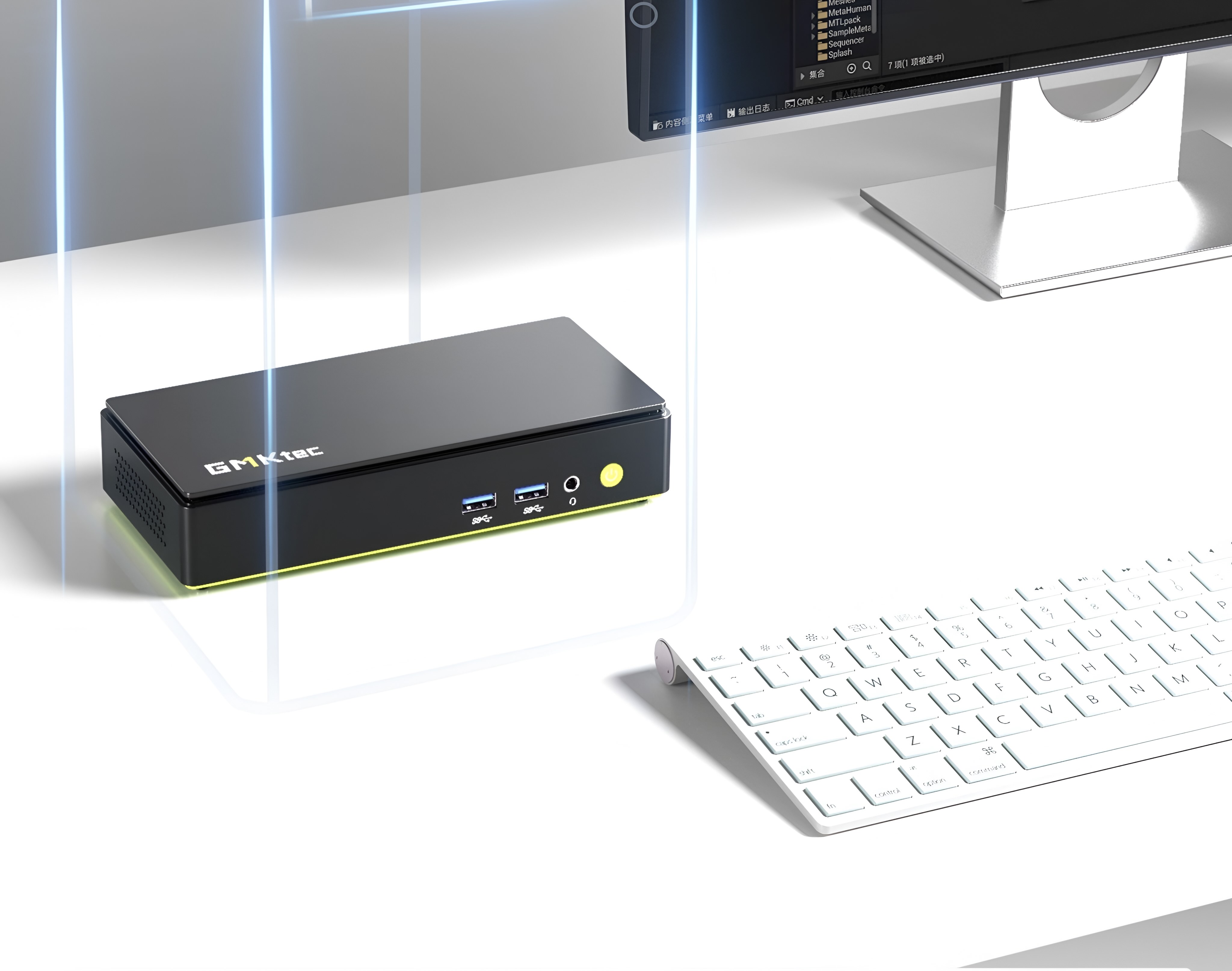 Mini PC asequible de 0,6 litros revelado con CPU Intel Core Ultra 7 ...
